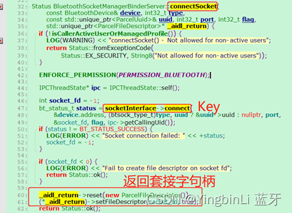 Andorid BluetoothSocket的工作原理之二_getsocketmanagernative-CSDN博客