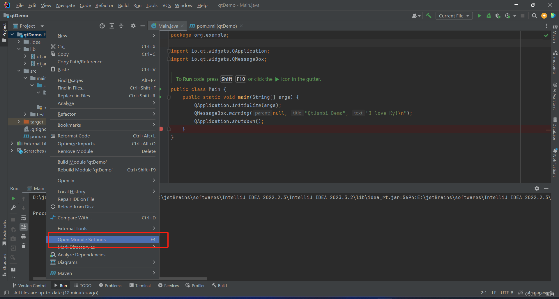 （错误更正）Idea+Java+qtjambi简单开发示例Demo（附带QtJambi源码编译教程）-CSDN博客