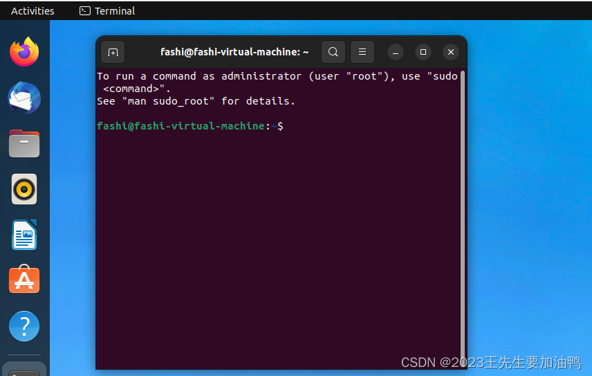 10.搭建C语言学习环境-认识ubuntu操作系统_ubuntu c学习教程-CSDN博客