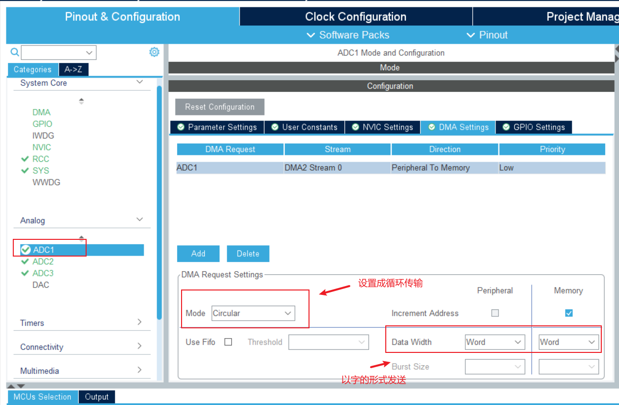 STM32F4xx系列HAL库配置ADC电压采集_stm32f4 adc通过内部基准电压采集-CSDN博客