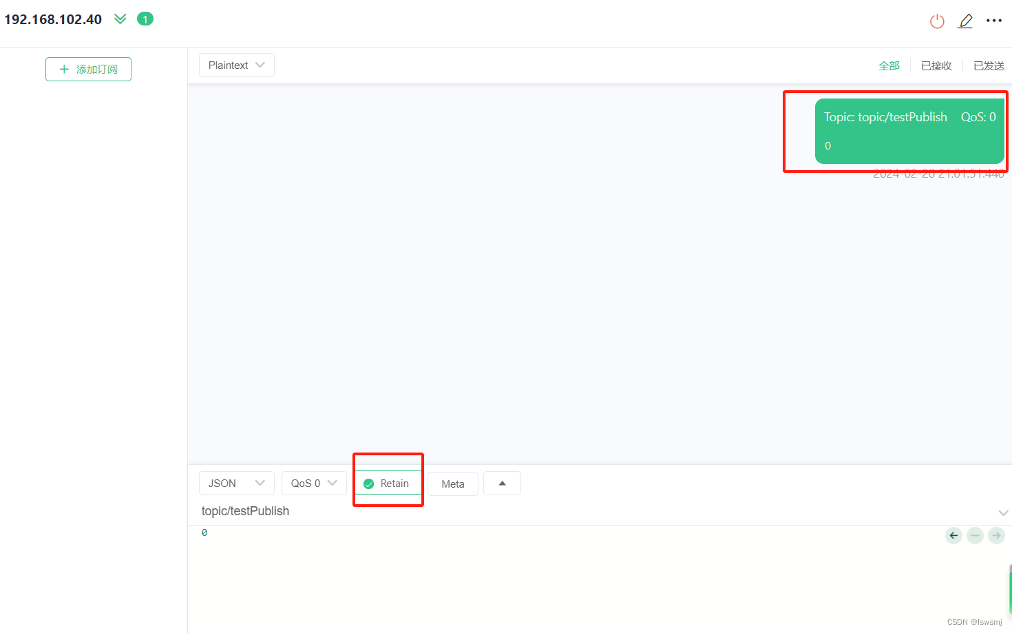 MQTT-Java_java mqtt服务器-CSDN博客