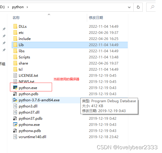 from tf.keras导入报错，以及pycharm下如何使用anaconda管理不同版本的tensorflow_from ...