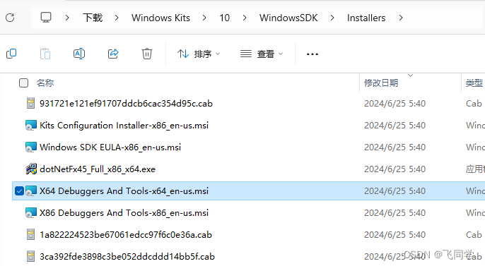 qt creator在windows上配置_qtcreator windows-CSDN博客