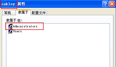 【SQL Server】sp_oacreate获取服务器最高权限-CSDN博客
