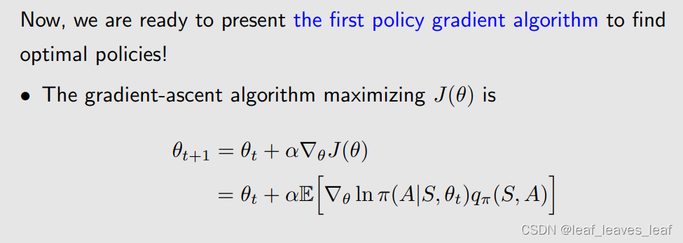 【强化学习的数学原理-赵世钰】课程笔记（九）策略梯度方法（Policy Gradient Method）-CSDN博客