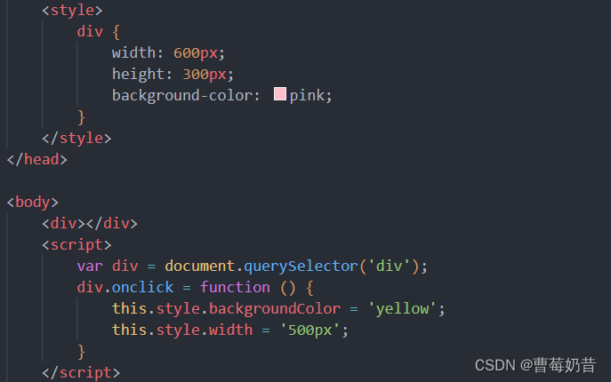 Web API：DOM-获取元素、事件基础、操作元素_imgs.onclick = function ()-CSDN博客