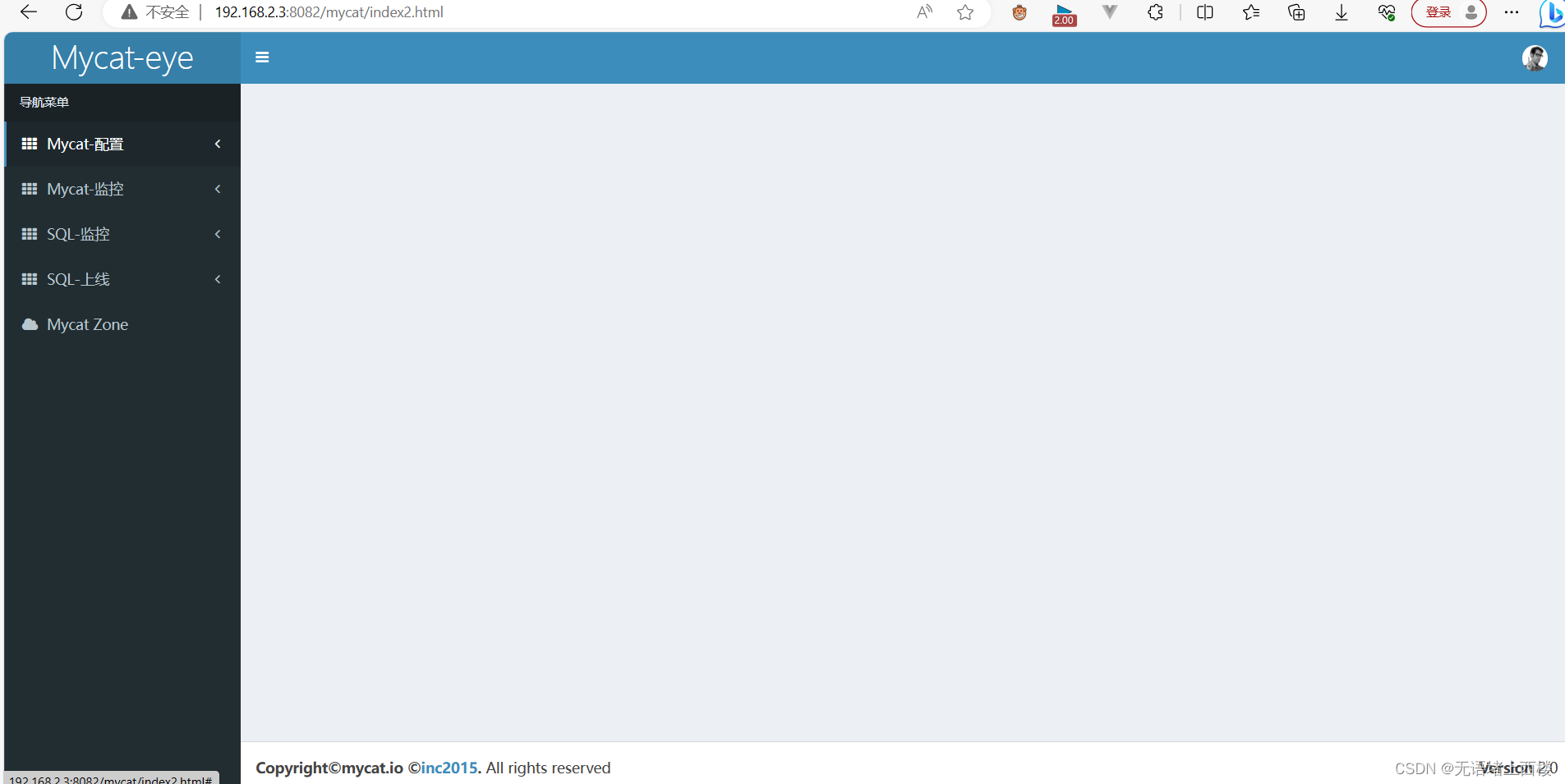 MyCat管理及监控_mycat管理界面-CSDN博客