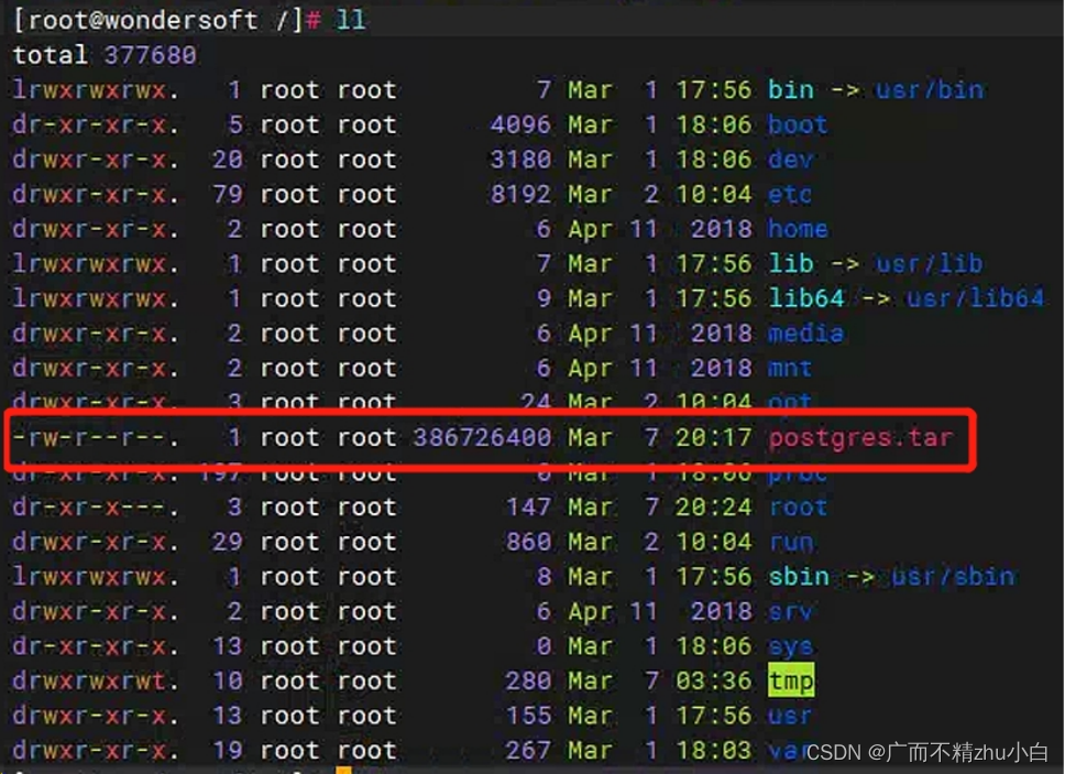 Docker下离线和在线部署MySQL,PostgreSQL,SQL Server_docker离线安装mysql-CSDN博客