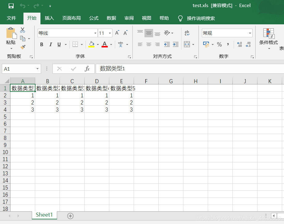 C#基于Microsoft.Excel操作Excel表_microsoft.office.interop.excel.application xlapp =-CSDN博客