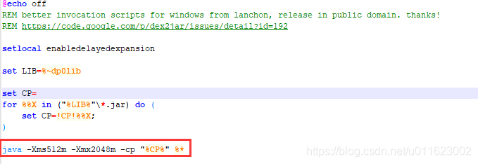 dex2jar反编译多个dex的apk方法以及常见错误（包括OutOfMemoryError: Java heap space）_dex2jar 多个dex-CSDN博客