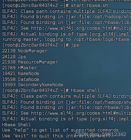 Linux安装HBase_linux下载hbase-CSDN博客