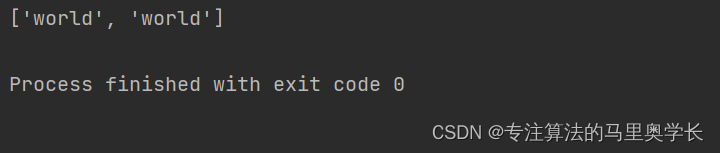 Python正则表达式所有函数详解_re.fullmatch-CSDN博客