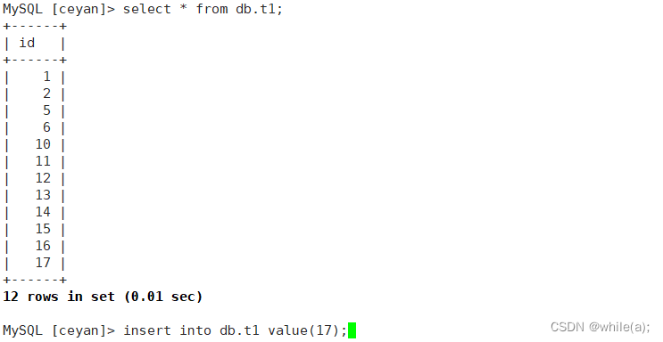 mysql数据库代理--mycat_mysql 代理-CSDN博客