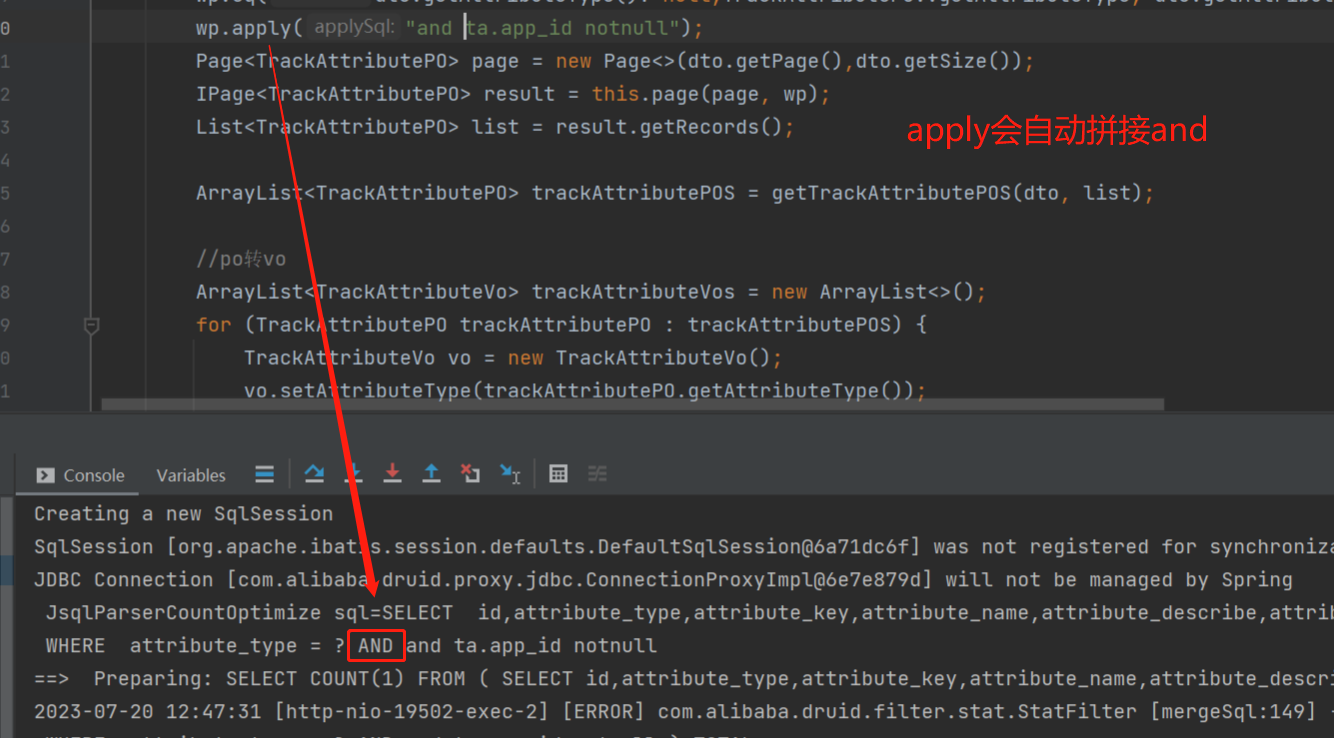 Java修仙之高级功法篇 ＞mybatisplusjava Updatebatchbyid Csdn博客