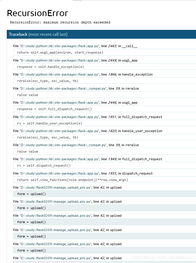 RecursionError: maximum recursion depth exceeded_falsk maximum recursion depth exceeded-CSDN博客