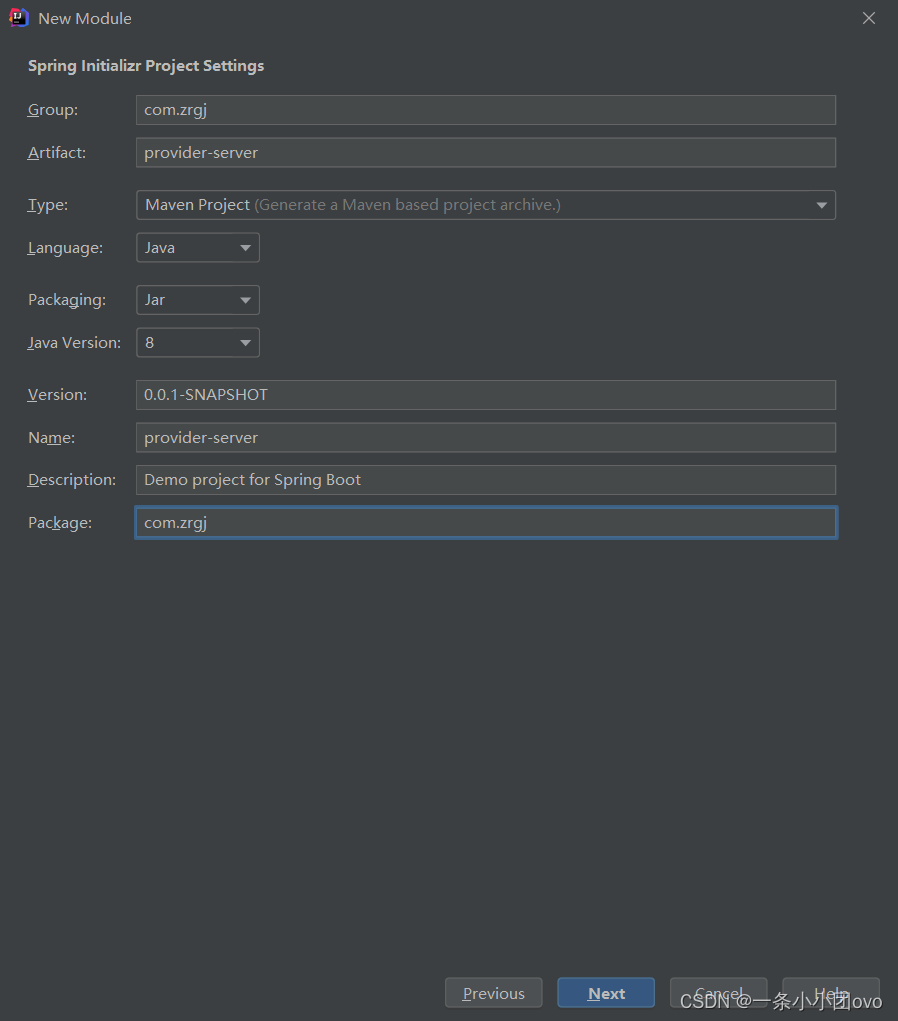 SpringBoot集成Zookeeper+Dubbo-CSDN博客