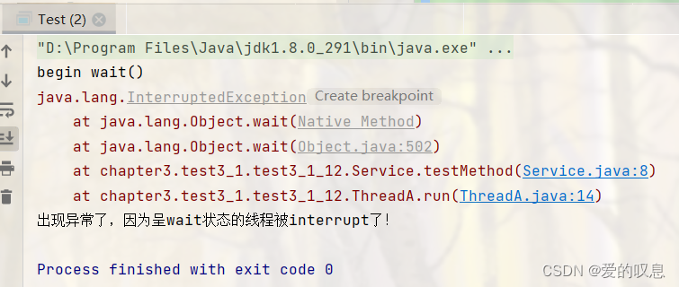 java 多线程&interrupt()方法遇到wait()方法——71_java线程interrupted 变成wait-CSDN博客