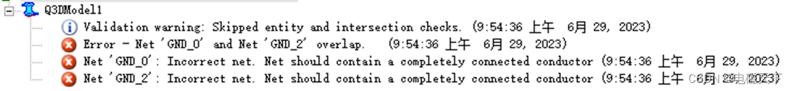 【Q3D】报错合集1：Error - Net ‘GND_1‘ and Net ‘GND_2‘ overlap-CSDN博客