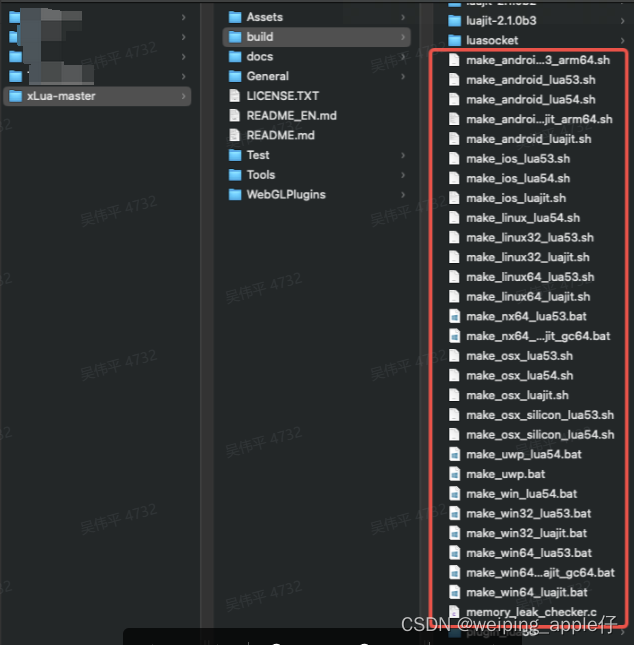 MacOS上xlua集成第三方库_mac xlua 加载动态库-CSDN博客
