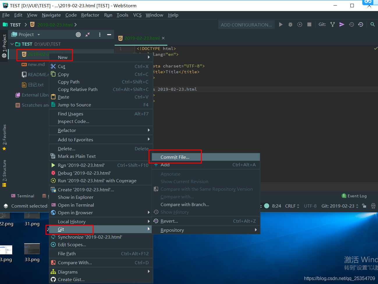 WebStorm 2018.2.3 x64 的Git配置_webstorm2018使用git获取代码-CSDN博客