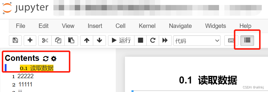 jupyter notebook显示目录-CSDN博客