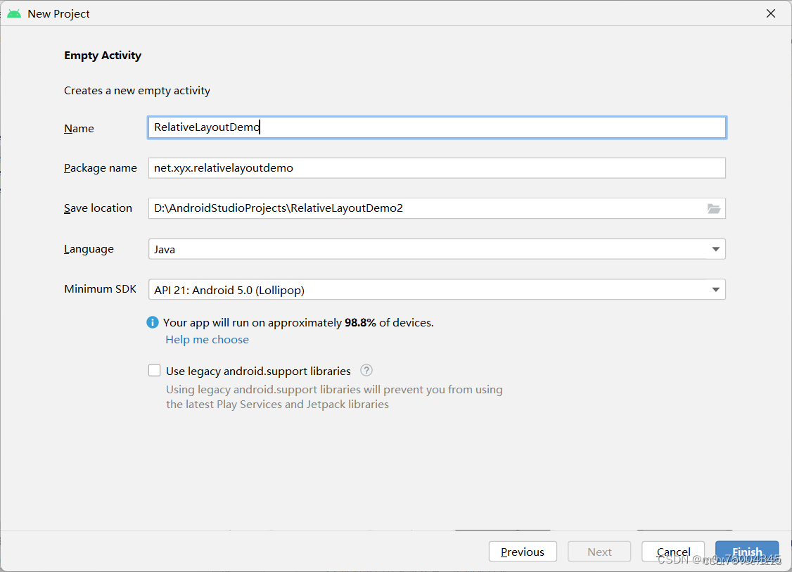 详解Android RelativeLayout-CSDN博客