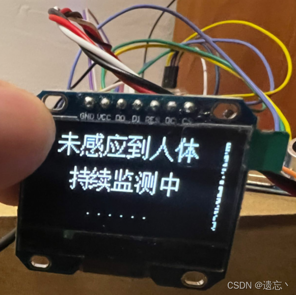 基于STM32F103C8T6最小系统板HAL库CubeMX SPI驱动7针 OLED显示屏（0.96寸 1.3寸通用）_hal spi 1.3oled-CSDN博客