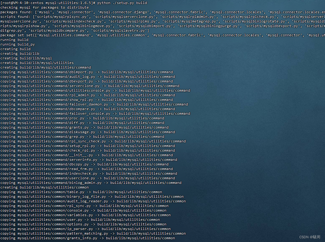 MySQL 删除ibdata1时怎么恢复（接上篇）实操_ibdata1损坏如何恢复-CSDN博客