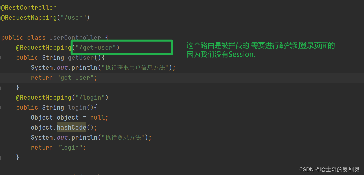 Spring Boot 系列4 -- 统一功能处理-CSDN博客
