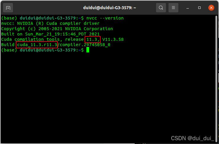 ubuntu系统基于pycharm的TensorFlow环境配置｜CSDN创作打卡_ubuntu tensorflow-CSDN博客