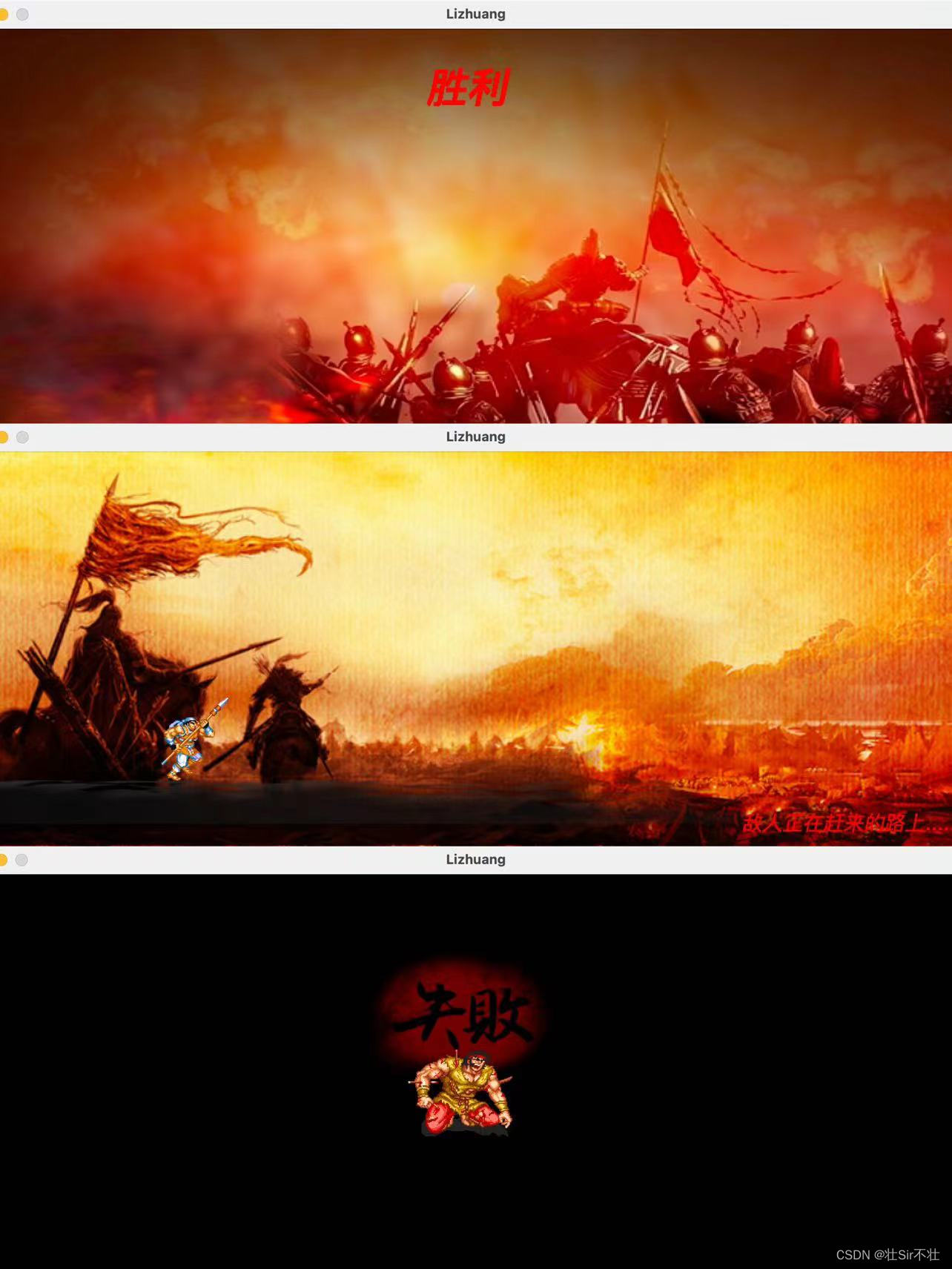 用Java实现三国战纪小游戏_现设计一款游戏现设计一款游戏。请根据以下代码,给出warrior类、mage类和rolethre-CSDN博客