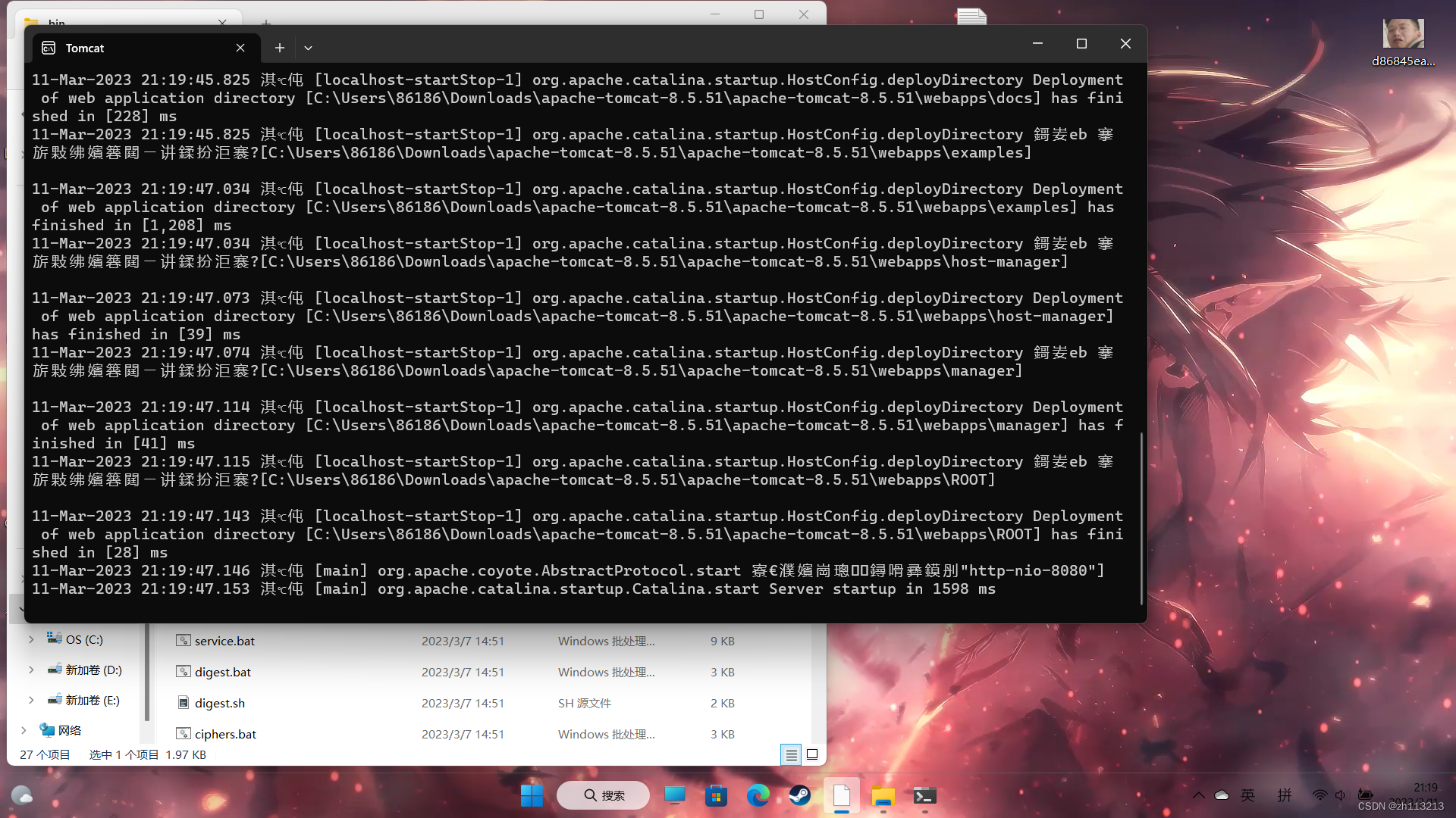 【无标题】666-CSDN博客