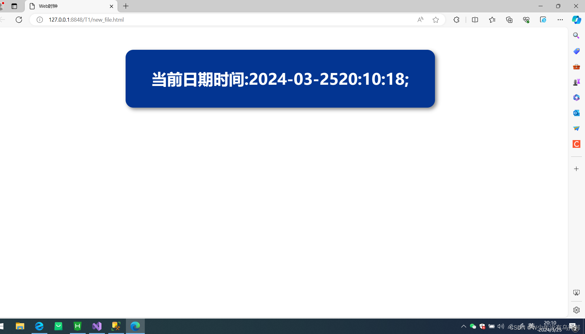 Vuejs高效前端开发时钟制作vue前端写一个时钟 Csdn博客