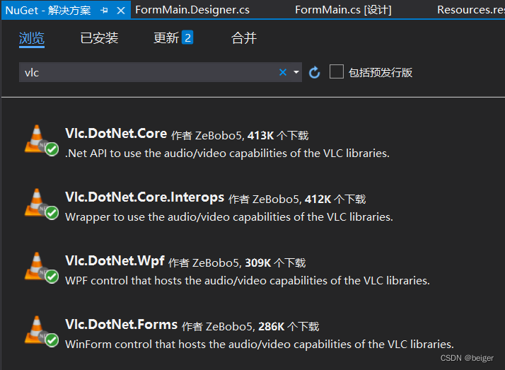 使用C# VLC控件监控Windows扩展桌面-CSDN博客