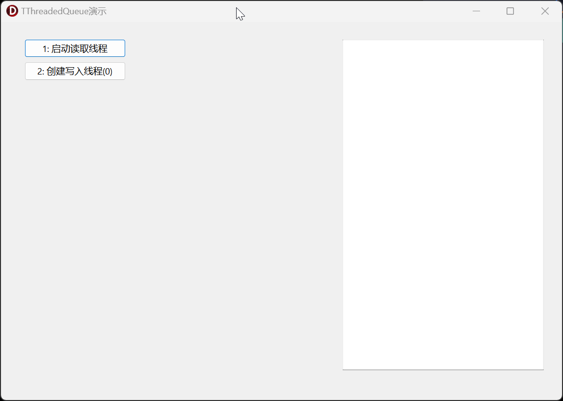 [原创][Delphi多线程]TThreadedQueue的经典使用案例._delphi tthread.queue-CSDN博客