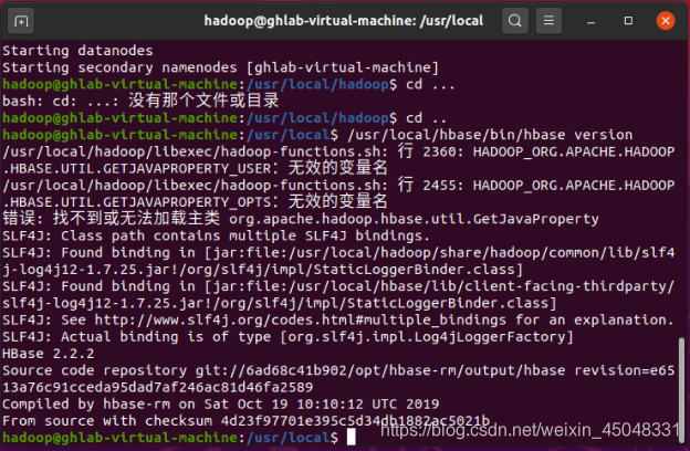 Hbase 出现：/usr/local/hadoop/libexec/hadoop-functions.sh: 行 2360: HADOOP_ORG.APACHE.HADOOP.HBASE ...