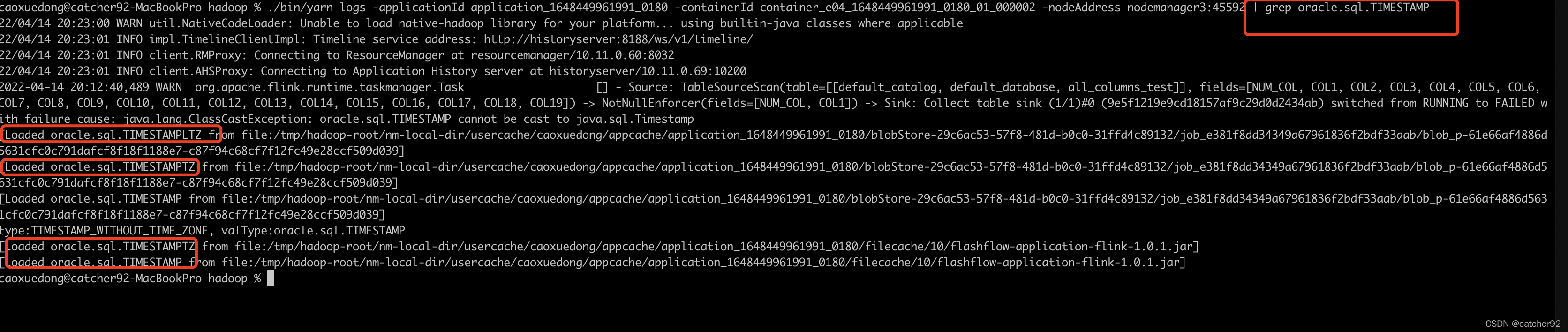 记录一次flink程序类转换异常_flink connect- mysql int unsigned zerofill 类型转换异常-CSDN博客