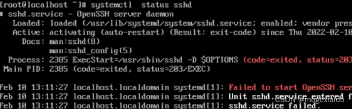 Failed to start OpenSSH server daemon-SSH启动失败-CSDN博客