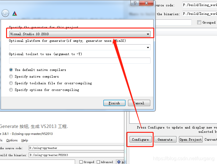 开源代码Zxing-VS2010下编译Zxing-CPP_vs2010 zxing-CSDN博客