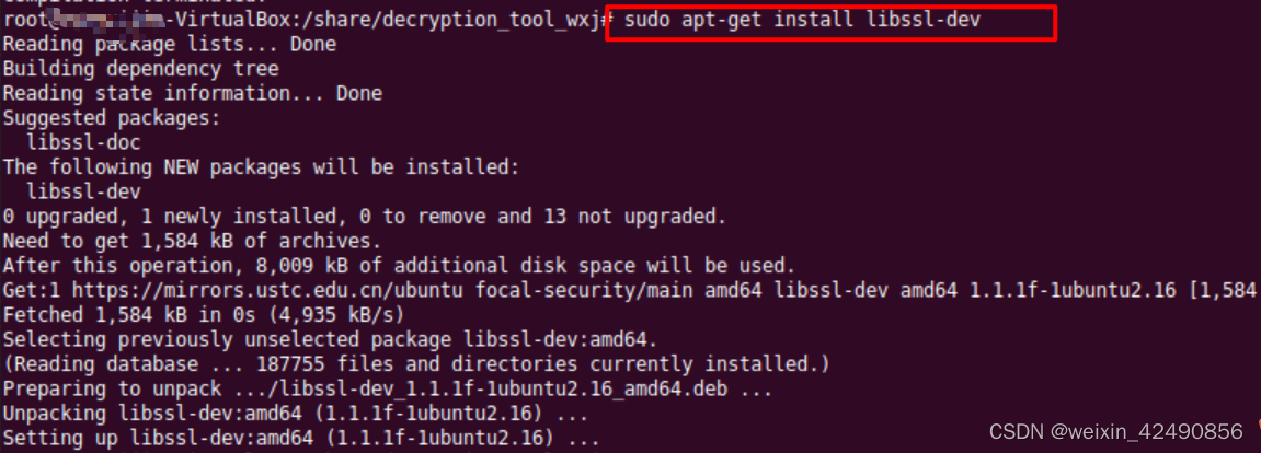 Ubuntu入门-fatal error: xxx.h： no such file or directory找不到头文件openssl/aes.h/sudo apt-update 失败 ...