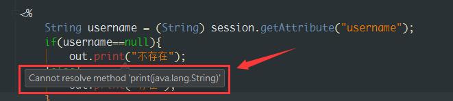 IntelliJ IDEA写JSP文件出现“cannot resolve method”解决办法_cannot resolve method 'system' in 'jspclass-CSDN博客