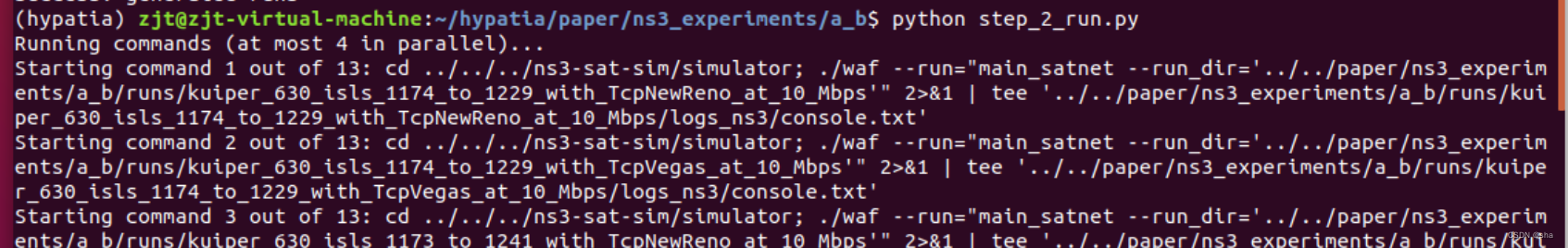 Hypatia安装终极记录（巨详细）-CSDN博客