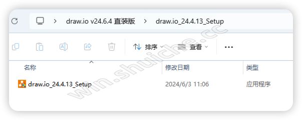 【Windows】draw.io（免费的开源跨平台绘图软件）软件介绍-CSDN博客