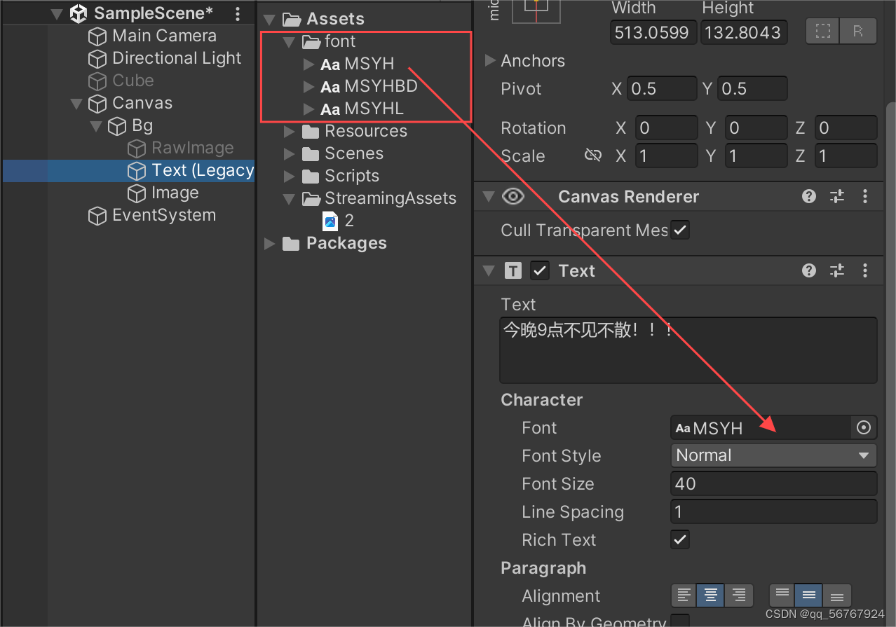 Unity 发布WebGL部署到GitHub_unity发布webgl-CSDN博客