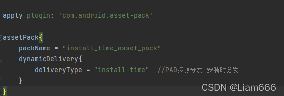 GooglePlay 最新aab的打包方式 Unity AndroidStudio_com.google.android.play:core:1.10.3-CSDN博客