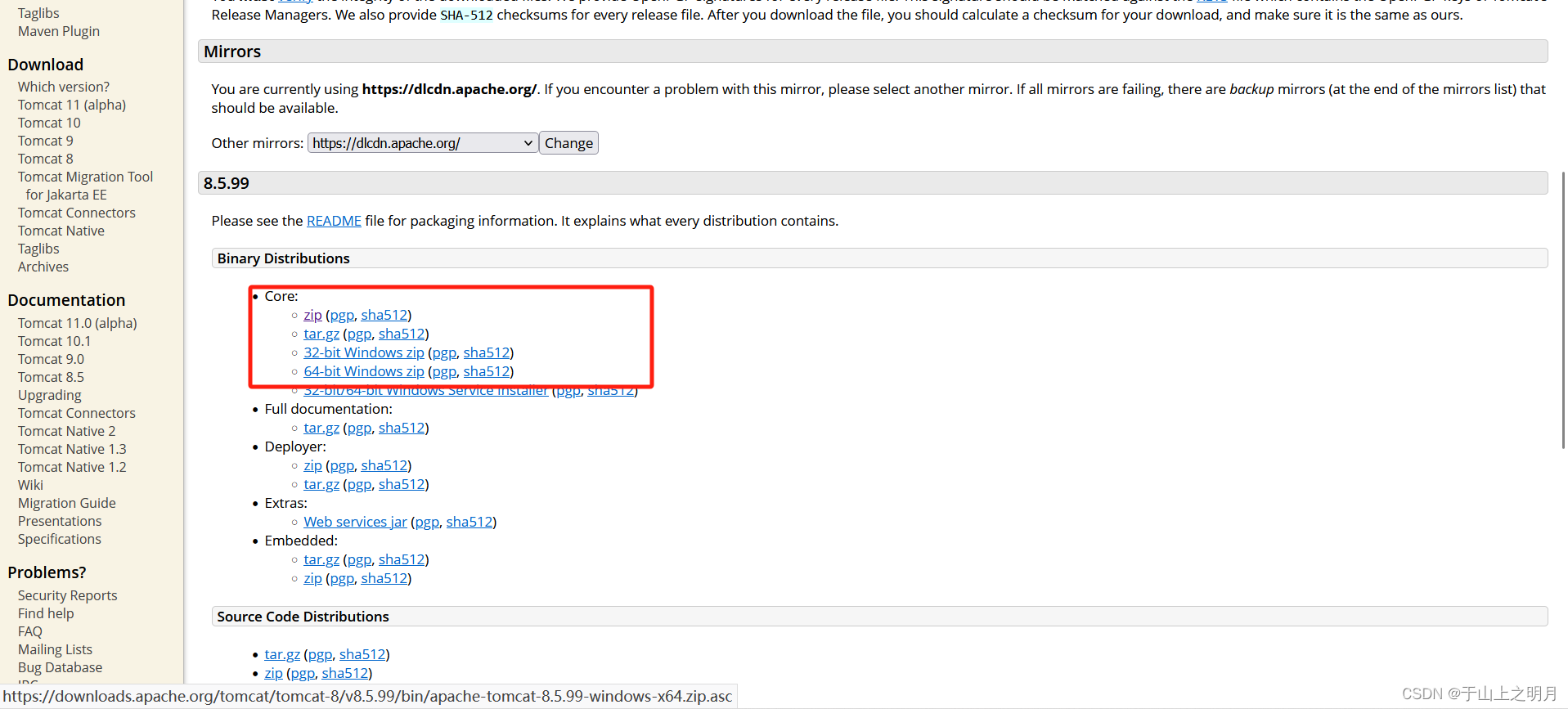 Tomcat部署web项目与idea中配置web项目方法【通俗易懂】_ideatomcat部署web项目-CSDN博客