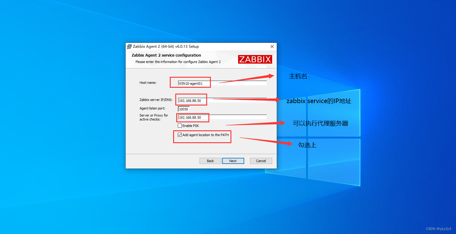 zabbix 监控 windows 系统、java应用、SNMP_zabbix windows-CSDN博客