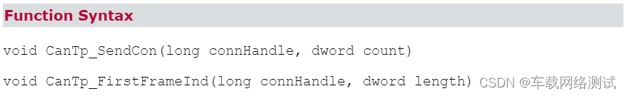 Vector - CAPL - 诊断模块函数（回调函数）_capl回调函数-CSDN博客
