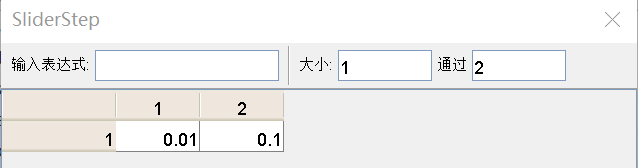 MATLAB GUI 滑动条设置步长_matlab sliderstep-CSDN博客