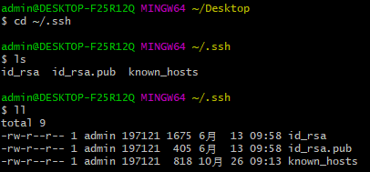 git 配置ssh key_git设置sshkey-CSDN博客